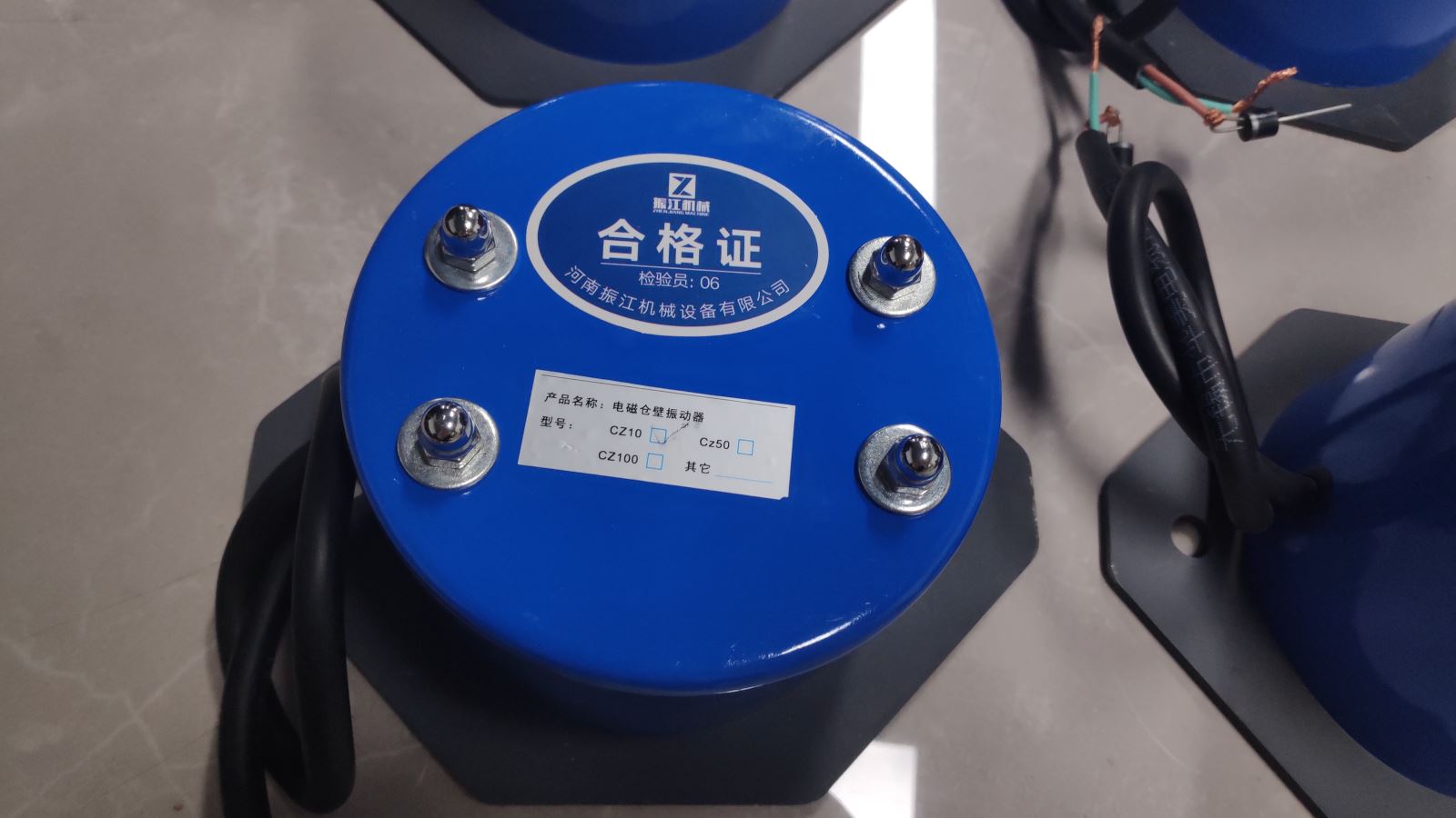 CZ10仓壁振动器图片视频 - 河南振江机械设备有限公司